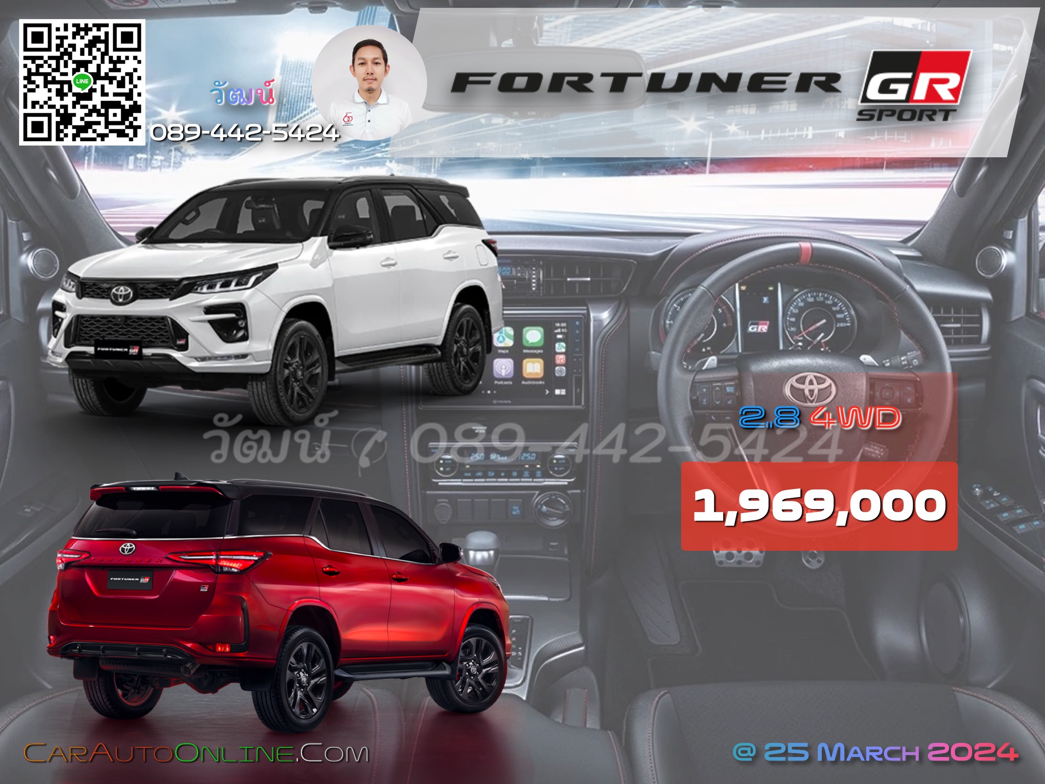 ราคา Fortuner GR SPORT 2024 (Euro 5) - Car Auto Online